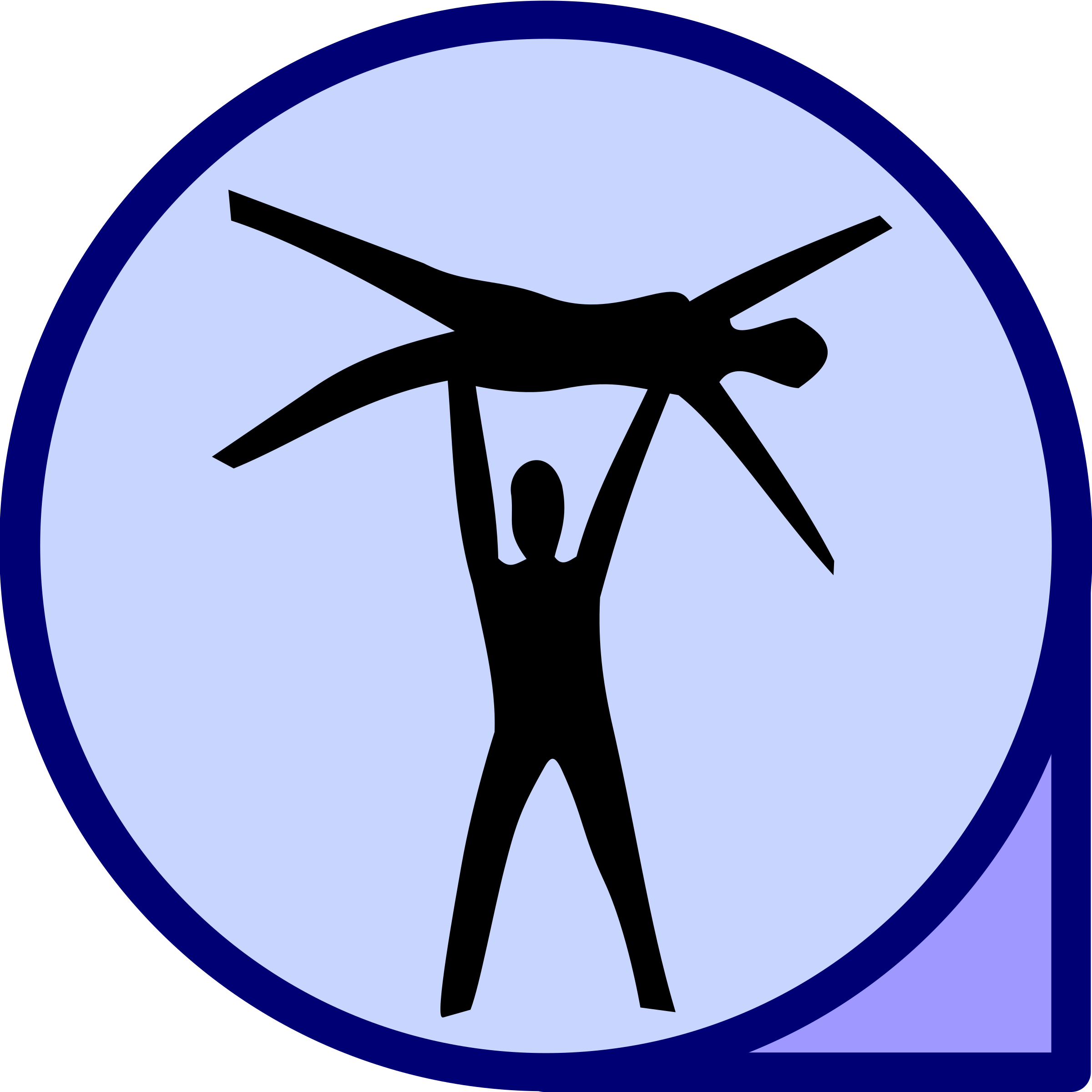 Clipart - Acrobatic Icon