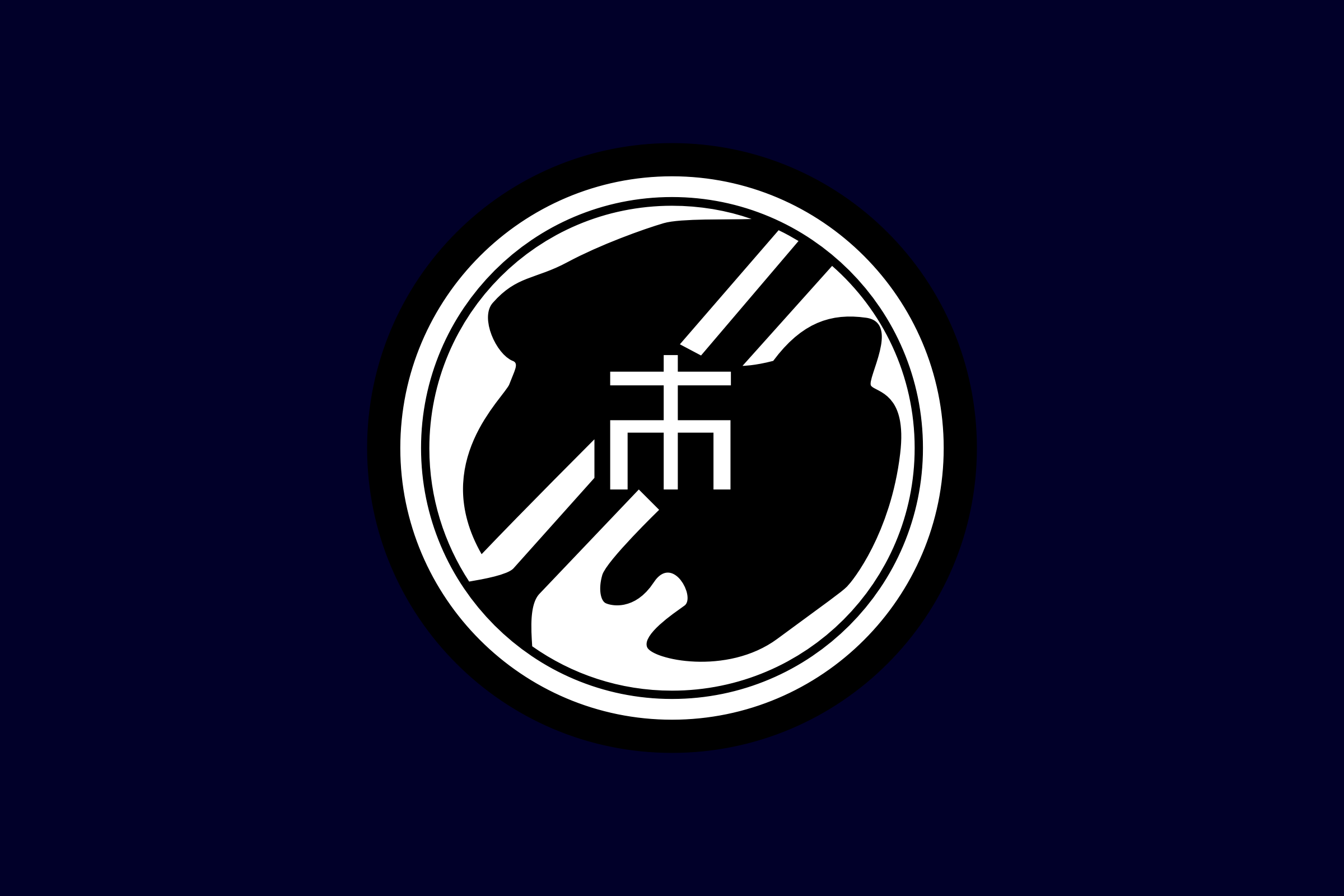Clipart - Flag of Shinichi, Hiroshima