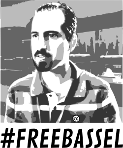 openclipart圖庫：free Bassel