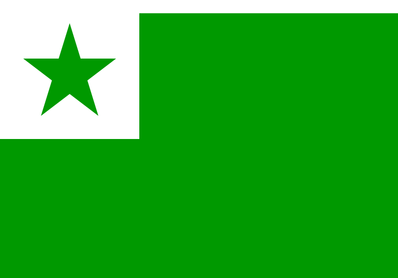 Clipart - esperanto flag